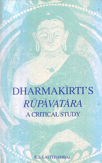 Personalities: Dharmakeerthi | Indic Civilizational Portal