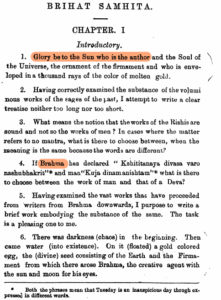 Literature: Brihat Samhita | Indic Civilizational Portal